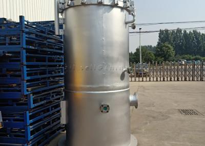 Cina Serbatoio dell'olio dell'alimento di tolleranza di acciaio inossidabile 201 0.02mm in vendita