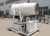 China 4.8kw Mobile Cannon Sprayer Dust Suppression Mining Waste Recycling 30m Range for sale