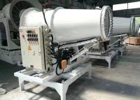 China 4.8kw Mobile Cannon Sprayer Dust Suppression Mining Waste Recycling 30m Range for sale