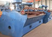 China Ceramic Construction Blue 2.2KW 400V Kaolin Processing Plant with Water Washing & Flotation Technology for sale
