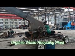Customized Disc Wood Chipper Chips Making Machine