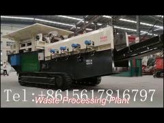 750tph inert non biodegradable construction waste processing plant