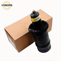 Quality Auto Front Car Air Suspension Strut Shock Absorber for Land Rover Range Rover for sale