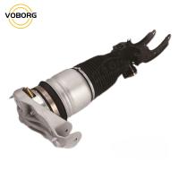 Quality China Factory Direct Automotive Shock Absorbers 7L6616403 7L6616404 Air for sale