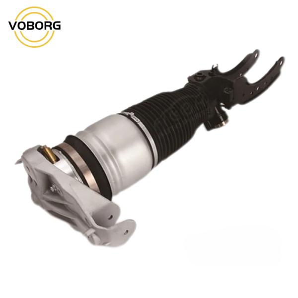 Quality China Factory Direct Automotive Shock Absorbers 7L6616403 7L6616404 Air Suspension for VW Audi for sale