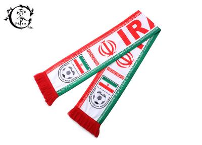 中国 国際サッカー連盟イランの旗ロゴの暖かいクラブ昇華スカーフの印刷 販売のため