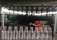 China 50ML Injection Stretch Blow Molding Machine for sale