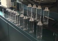 China 100ml 200ml Jar Blow Molding Machine for sale