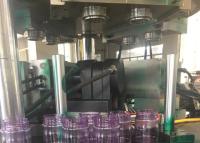 China Plastic Container Making Full Automatic Blow Molding Machine 10 CAV PETG 2500ML for sale