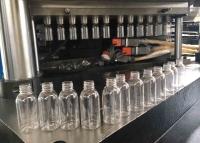 China 200ml PET Bottle Blow Molding Machine for sale