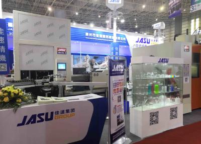 Cina bottiglia di plastica della medicina dello stampaggio ad iniezione della bottiglia 50ml che fa macchina 0.2L PMMA in vendita