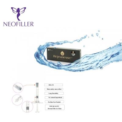 Cina Seno Skincare coreano acido ialuronico sterile Rejeunesse profondo con lidocaina 1.1cc in vendita