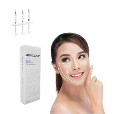 Cina 2 * 1ml Neuramis Revolax Filler dermico Tossine Nabo acido ialuronico in vendita