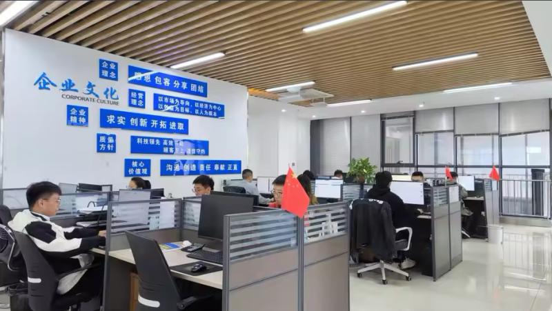 Проверенный китайский поставщик - Shandong Zhongsheng Materials Co., Ltd.