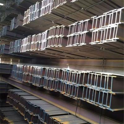 Κίνα Χάλυβας άνθρακα H Beam W8x13 H τύπου χάλυβα για την κατασκευή προς πώληση
