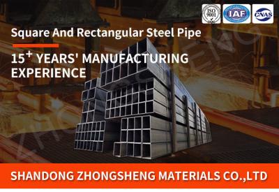 Cina Tubo per fertilizzanti chimici Perfetta prestazione di lavorazione con 1,5 8,18 mm Spessore 12X12 2,5x2,5 tubo quadrato in acciaio a caldo in vendita