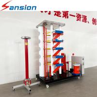 China Impulse Voltage Generator with Digital Measurement System Complete High Voltage Lightning Impulse Testing Solution with Voltage Divider, Oscilloscope and Control Software for sale