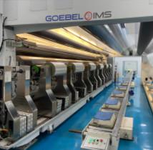 Geverifieerde leverancier in China: - Anhui Guofeng New Materials Co., Ltd.