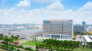 China Factory - Anhui Guofeng New Materials Co., Ltd.