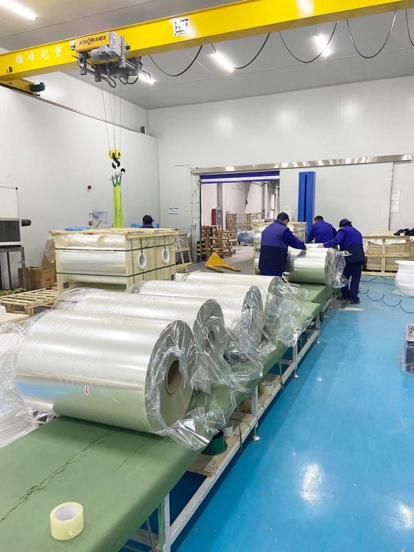 Geverifieerde leverancier in China: - Anhui Guofeng New Materials Co., Ltd.