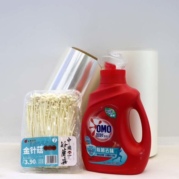 Quality Oxygen And Water Barrier Anti Fog BOPP Film Fresh Vegetables BOPP Wrapping Film for sale
