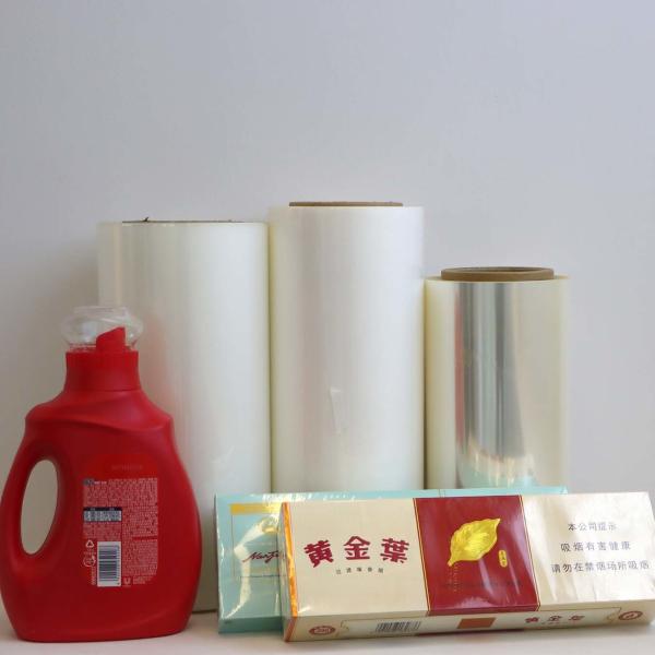 Quality Biaxially Oriented Heat Sealable BOPP Gloss Film Polypropylene Packaging Film for sale