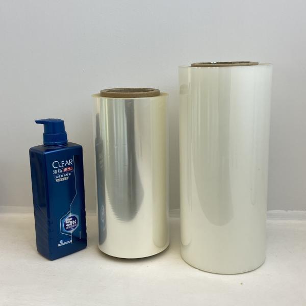 Quality Low COF Both Side Heat Sealable BOPP Film For High Speed Napkin Packaging 15-20 for sale