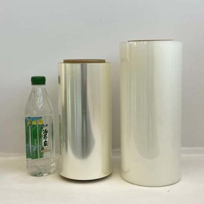 China Super Transparent BOPP Glossy Film For Premium Adhesive Tape 500mm-2000mm Width for sale