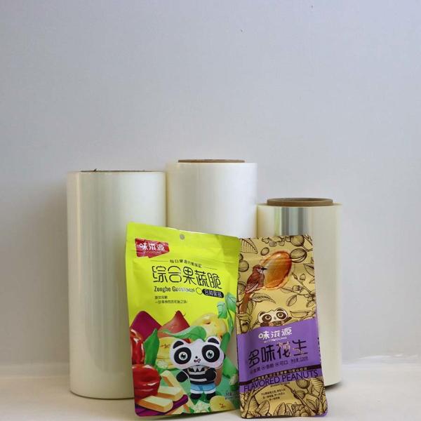 Quality Heat Sealable BOPP Matt Film Soft Touch Laminating Film 12 Microns 15 Microns for sale