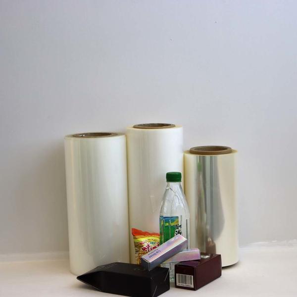 Quality Good Matted Surface High Haze BOPP Jumbo Roll Film 380-2080mm Width for sale