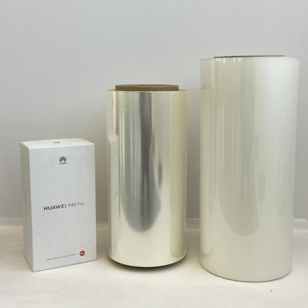 Quality BOPET Composite Candy Potato Chips Food Packaging Plastic Film Roll 6-75 Microns for sale