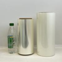 Quality Smooth Touch Moisture Proof Matt BOPP Packing Film Roll For Lamination for sale