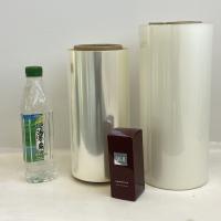 Quality 12um-30um Clear Matte BOPP Film Plastic Packaging Film For Food Industries for sale