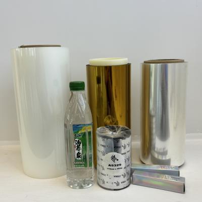 China BOPP Heat Sealable Film 20-40 Micron Transparent Roll for sale