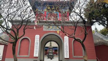 China Factory - SHENZHEN RUNJIXIN TECHNOLOGY CO., LTD
