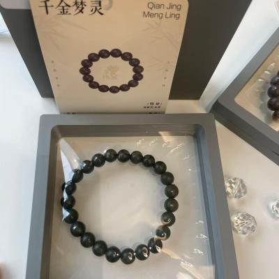 China Jewelry Resin Sandalwood Wrist Mala 10 - 20 MM Wood Diffuser Bracelet for sale
