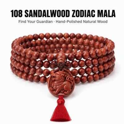 China 108 Beads Sandalwood Mala Bracelet Chinese Zodiac Guardian - Natural Rosewood Prayer Beads Taoist Buddhist Meditation Necklace, Protective Amulet for Men Women for sale