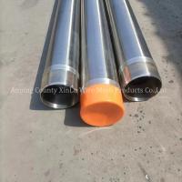China Continuous Slot Screen 0.1mm-60mm Slot API Thread or Welding Rings OD 25mm-850mm for sale