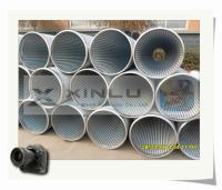 China Galvanized Johnson Water Well Screen Pipe 4 inch OD 117mm 10ft Length Deep Well Drilling for sale
