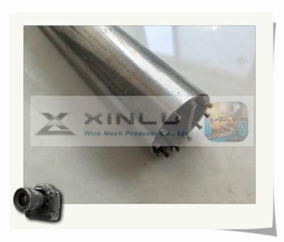 China Water Well Wedge Wire Screen Pipe SS201 80mm - 500mm Diameter for sale