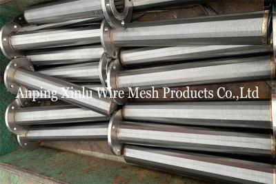 China Johnson Wedge Wire Filter Tube Resin Trap Strainer Pipe In Water Input Device for sale