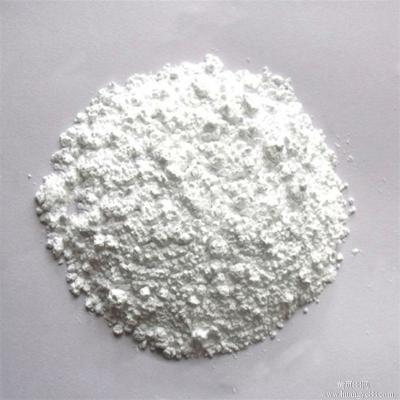 China hihg purity superfine white silica powder 6-8 um for epoxy floor for sale