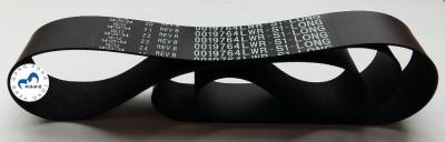 China ATM Parts NCR Transport Dispenser LWR-S1-LONG Belt 0090019764 ATM parts belt 009-0019764 for sale