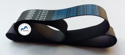China ATM Machine Parts NCR Belt Lower Transport Front Presenter Belt 0090019382 ATM parts belt 009-0019382 for sale