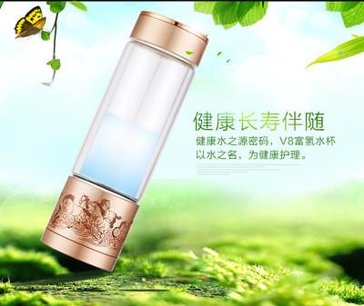 China Portable charging Rich hydrogen cups health cup make health water for you life for sale