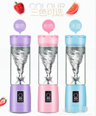 China LIC-004  portable 400ml  Juicer cup  juice extractor juicer bottle for sale