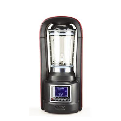 China ZK-JR005 high end  vacuum cooking juicer machine  for your fashion life for sale