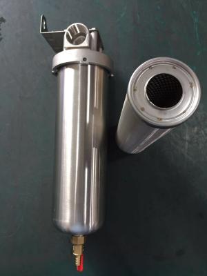 China Vertical Kitchen undertank stainless steel NIPHOS water filter machine length13.3