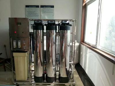 China Large scale  200 galloN everse-osmosis membrane  Industrial pi water filter system for sale