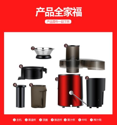 China Factory price  4 colors  two level speed blender juicer machine with juice cup and pomace barrel for sale